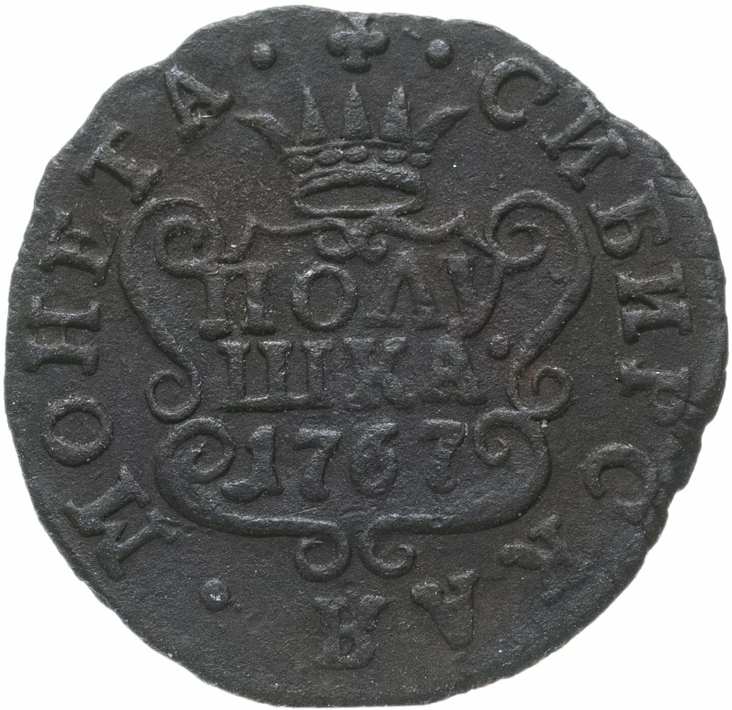 Полушка 1767 КМ, Медь, в сохранности XF