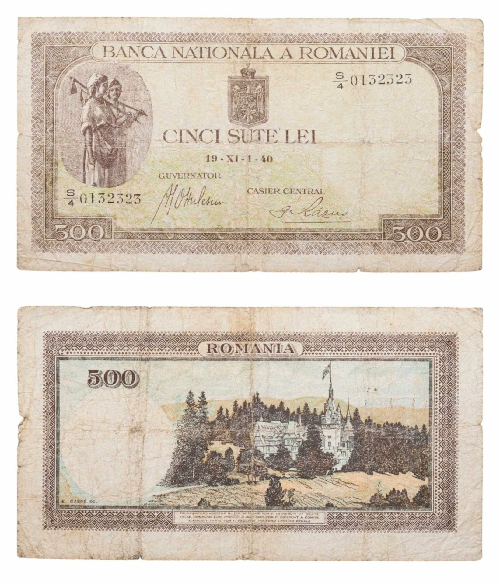 Румыния 500 лей леев 1940