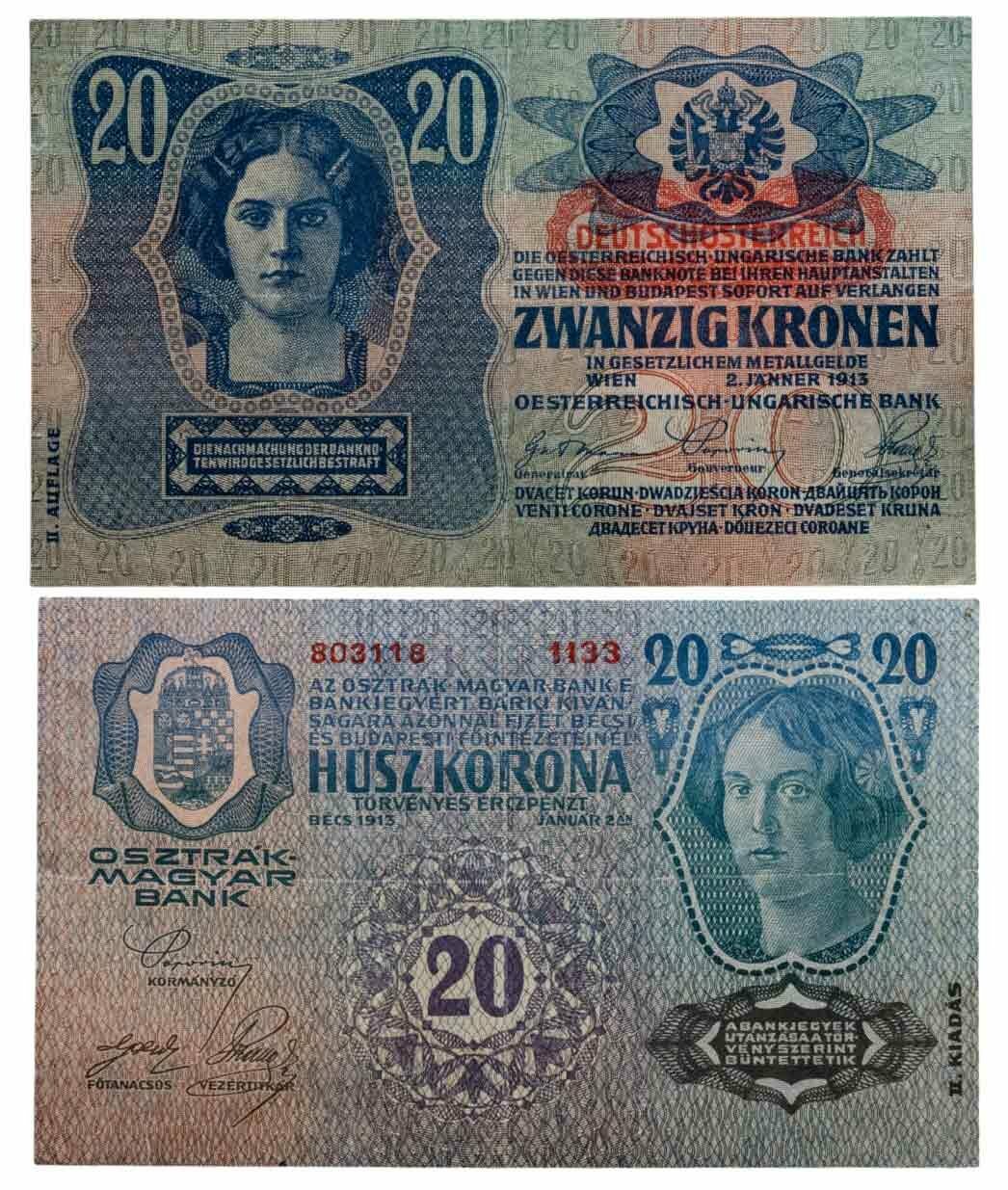 Австро-Венгрия 20 крон 1913