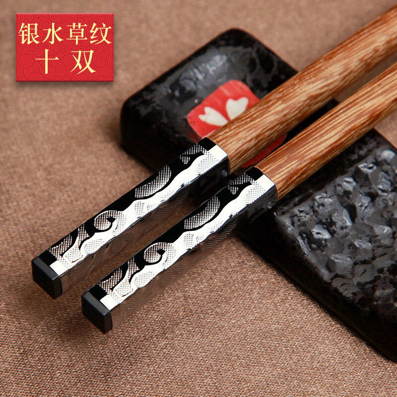 Палочки для еды Chuangjian Fashion, подарочные деревянные палочки, гостиничная посуда, без покраски, без воска, красные деревянные палочки, индивидуальные палочки для куриных крылышек