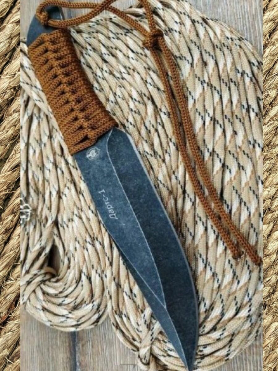 Нож спортивный с фиксированным клинком "Дартс-1" ММ012В-57 Мастер К.