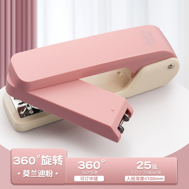 360-градусный вращающийся степлер для студентов, офисного использования, большой утолщенный степлер, домашнего использования, экономящий усилия