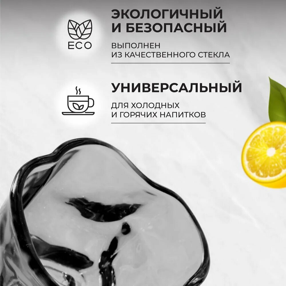 Стакан 1 шт голубой — фото 1