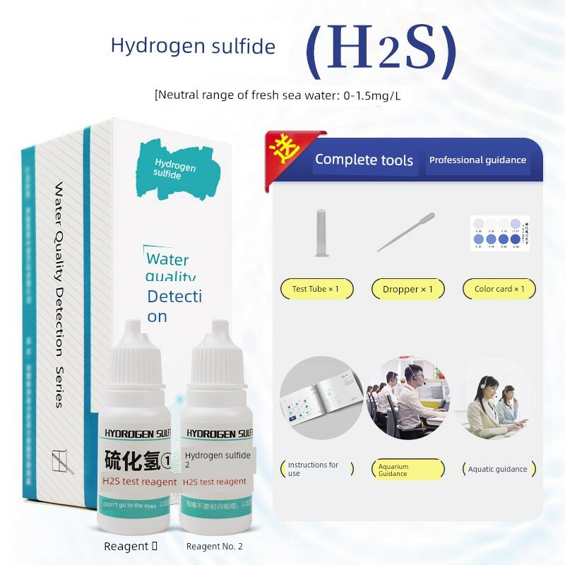 Набор для быстрого тестирования качества воды в аквариумах и аквакультуре: нитриты, аммиак, азот, pH, жесткость,