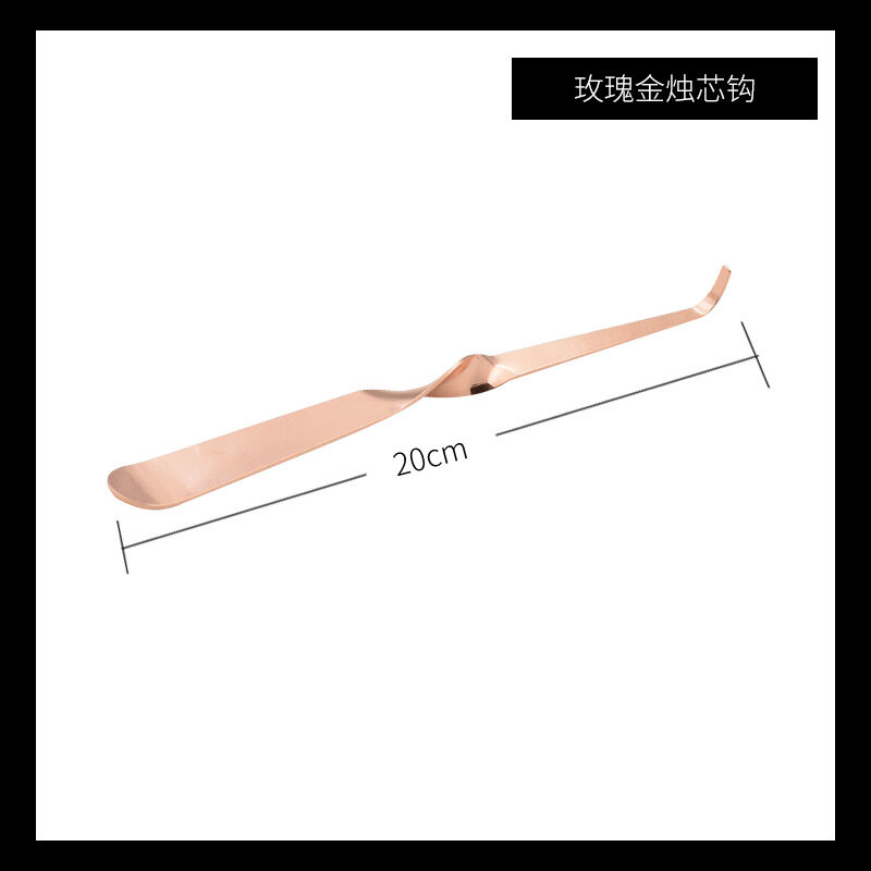 ✅Набор инструментов для ароматерапии: ножницы для свечей, огнетушитель для свечей, крышка для свечей, крючок для свечей, аксессуары для тушения фитиля, три предмета