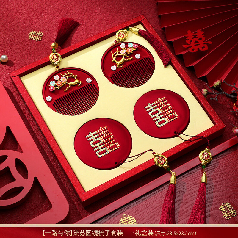 Зеркало-расческа для свадьбы, пара для невесты, высококачественная подарочная коробка, свадебные принадлежности, коллекция свадебных маленьких круглых зеркал