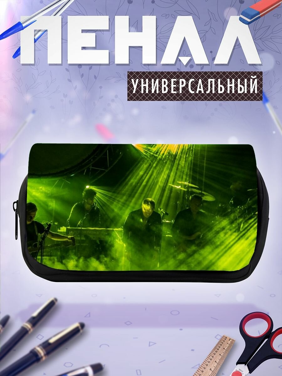 Школьный пенал природа зеленый