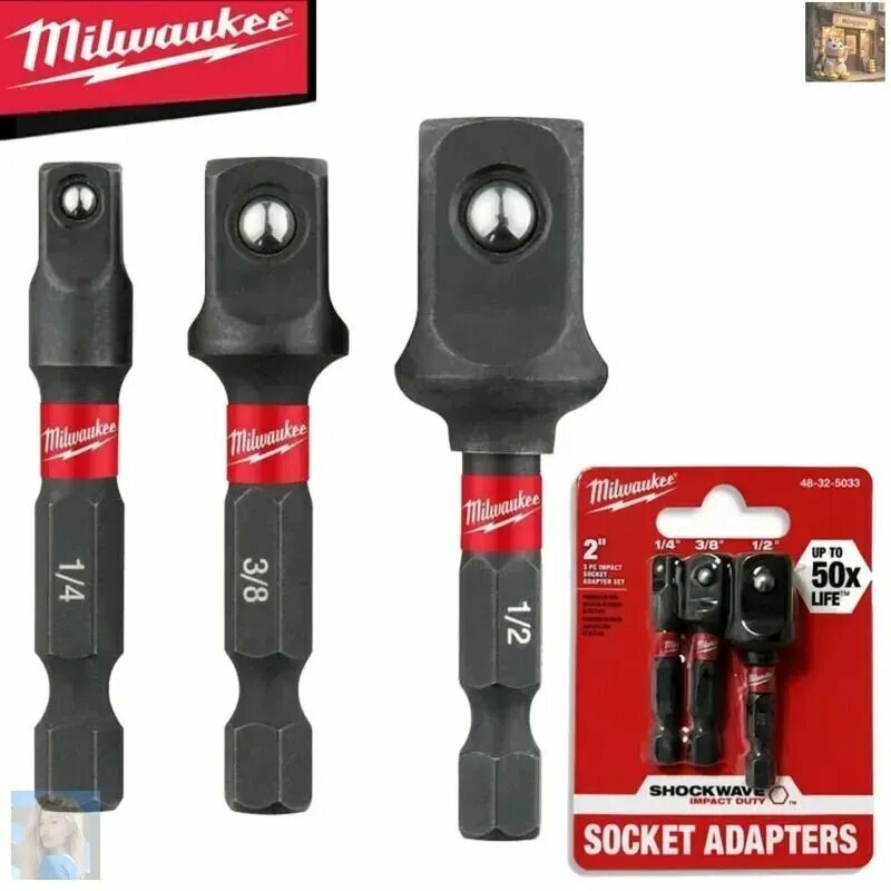Milwaukee 48-32-5033 SHOCKWAVE Impact Набор адаптеров для шестигранных головок Сталь Высокая Сила крепления