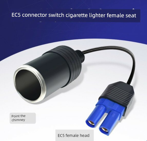 Автомобильный аварийный пусковой источник питания, адаптер постоянного тока, преобразователь головы ec5,