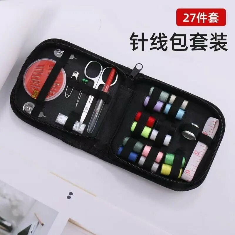 Швейный набор дорожный для дома и шитья с нитками, иголками, ножницами, универсальный