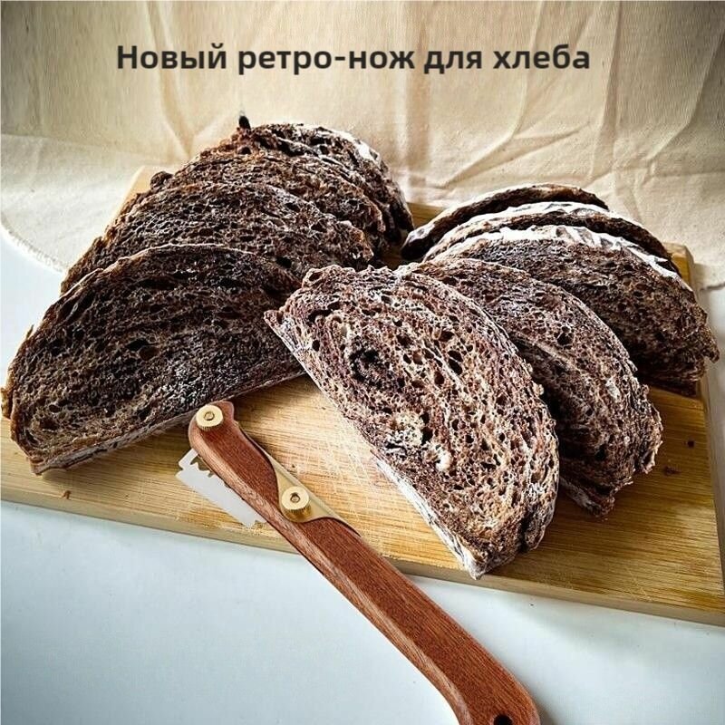 Набор для выпечки — фото 1