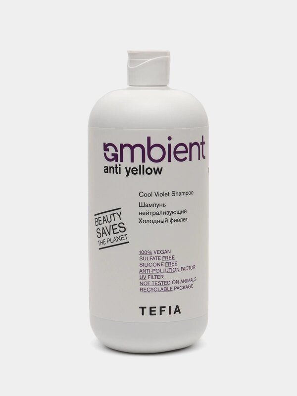 Шампунь нейтрализующий желтые оттенки Tefia Ambient, холодный фиолет, 1000 мл