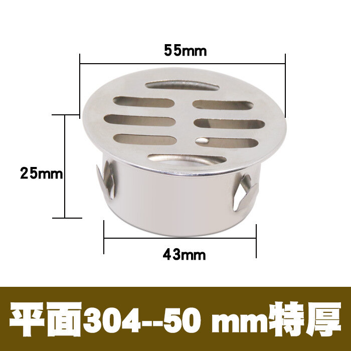 Нержавеющая сталь, круглый слив для пола, крышка сливного отверстия, большой слив, антизасорение, дренаж дождевой воды на улице