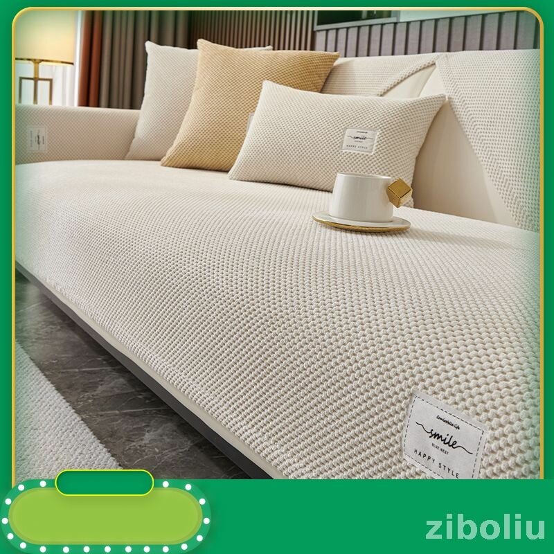 Дивандек для дивана, 210x70cm