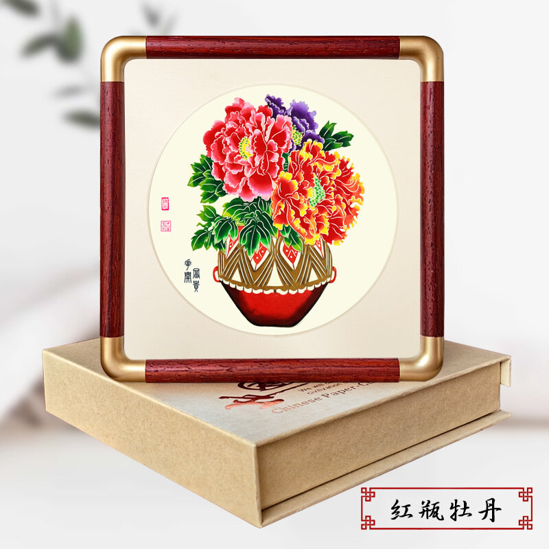 Китайский стиль, характерный для Вэйсянь, ручная работа, бумажная резьба, декоративная живопись, цветущая богатство, рамка из массива дерева с медным уголком, экспортный подарок