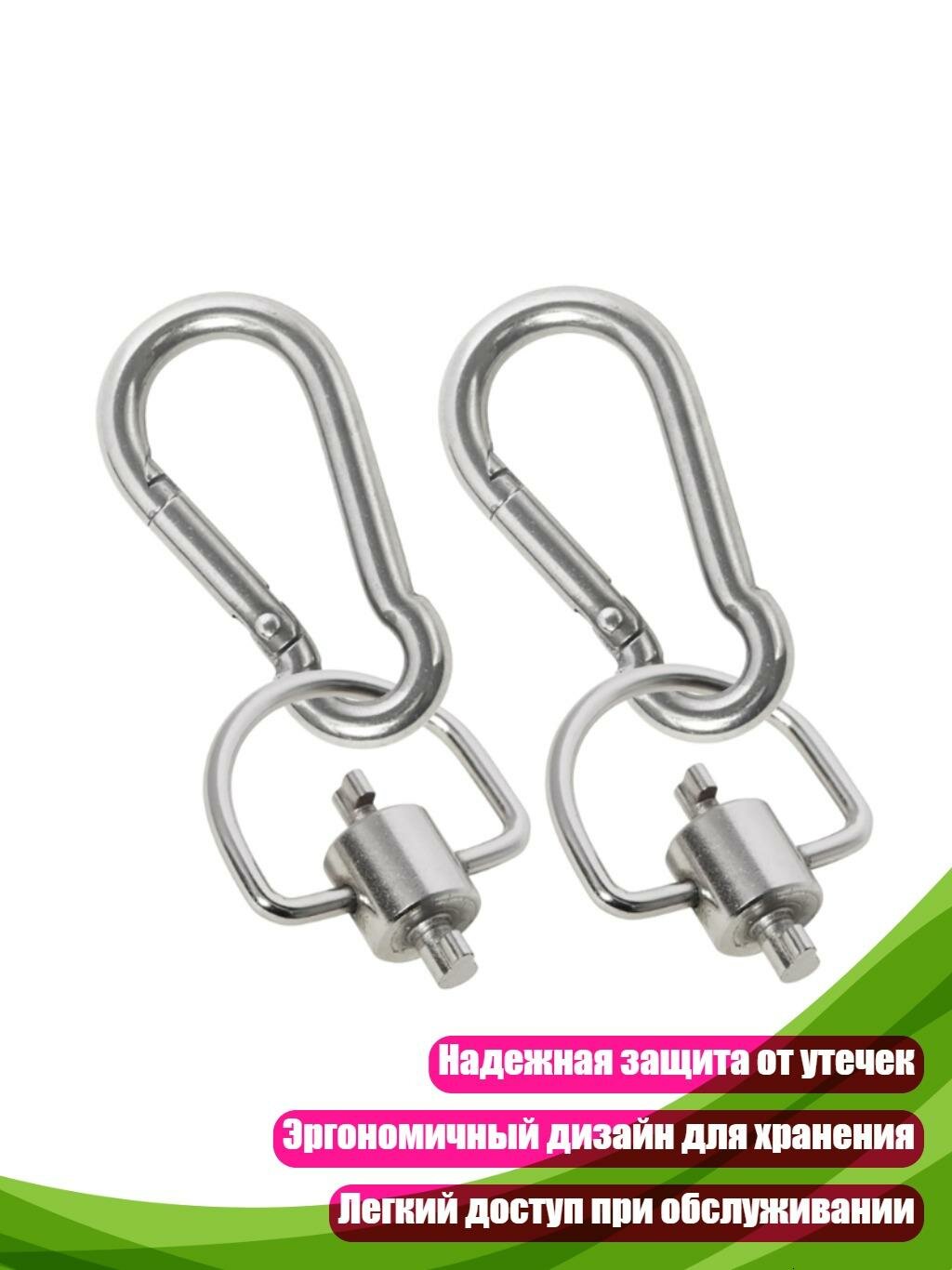 2 шт. защитные колпачки для фреона для систем отопления, вентиляции и кондиционирования воздуха