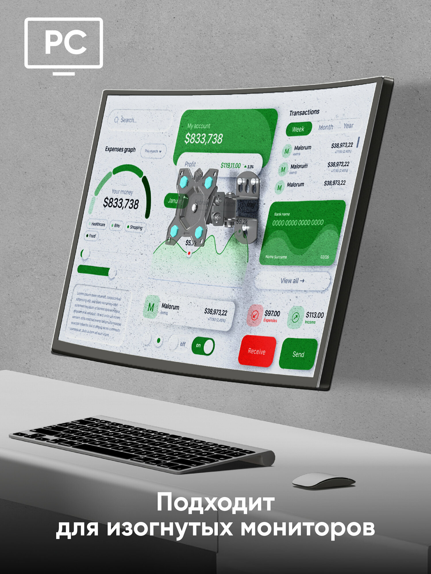 Кронштейн для телевизоров Onkron BASIC R3 чёрный — фото 1