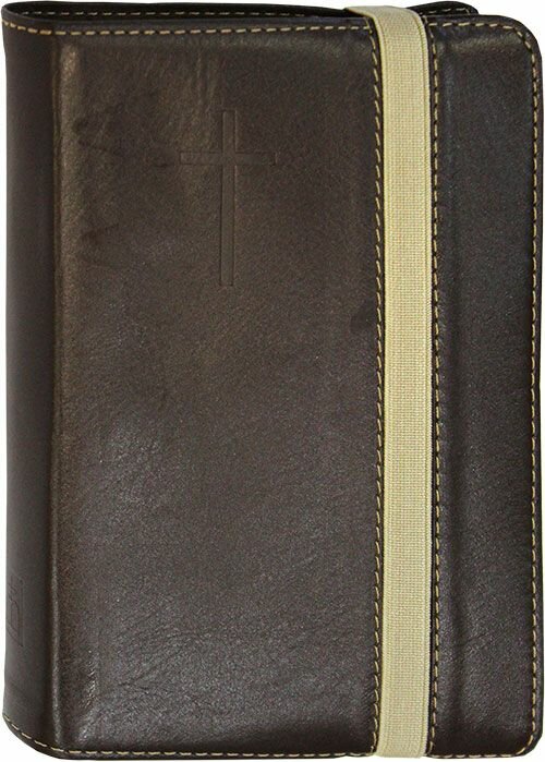 Библия (коричневый переплет на резинке). Российское Библейское Общество (РБО)