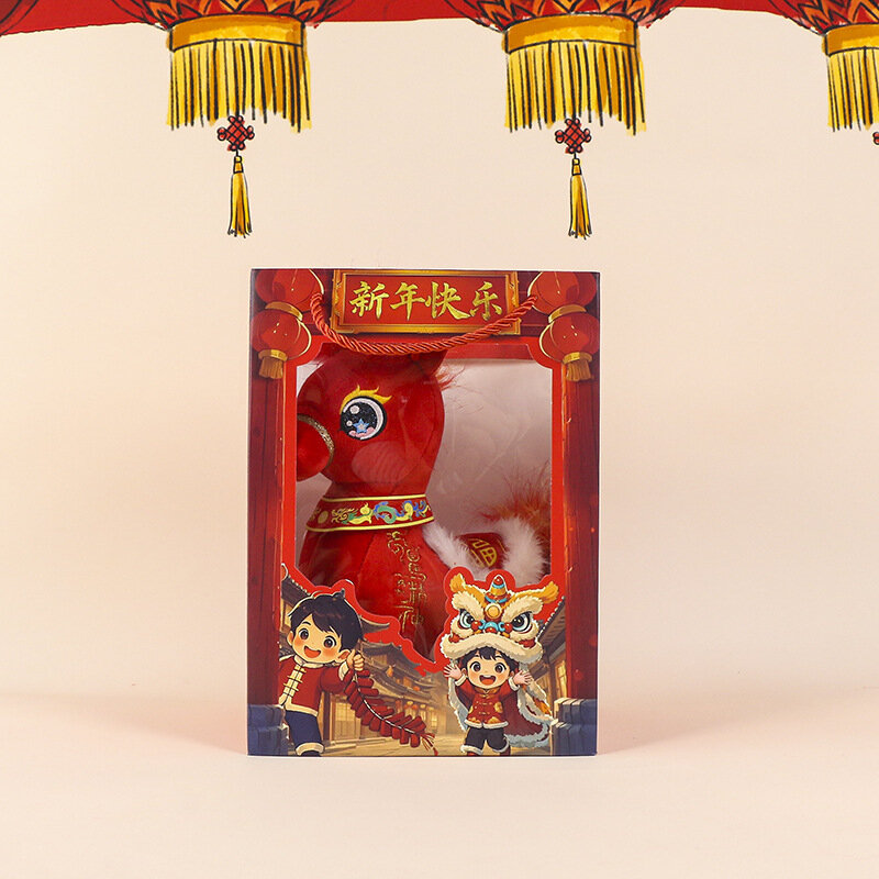 2026 Год Коня Маскот Плюшевая Игрушка Дракон Конь Дух Реалистичный Конь Компания Ежегодное Собрание Подарок Логотип