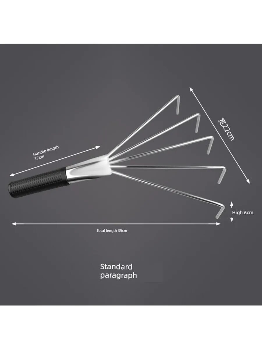 Инструмент для плитки из нержавеющей стали, утолщенный
