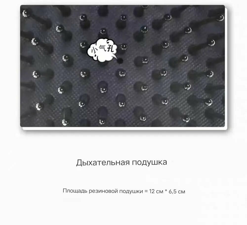 Расческа-гребень — фото 1