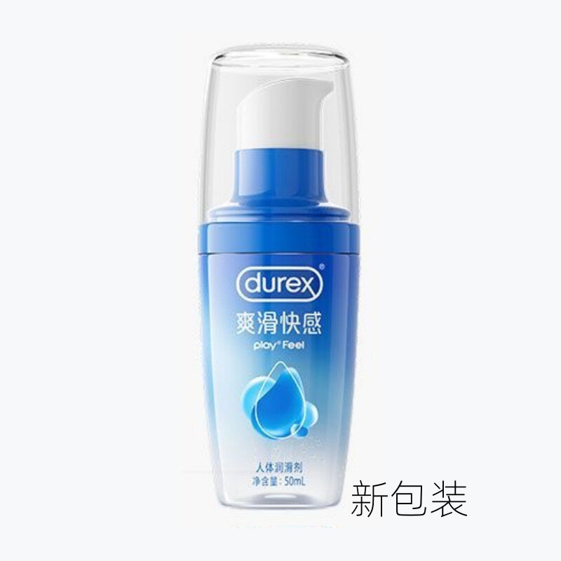 Оригинальные презервативы Durex: серия Bold Love (3 шт.), ультратонкие (2 шт.), 001 из полиуретана, оптовая продажа товаров для взрослых.