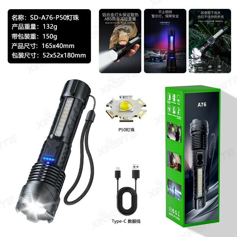 ✅ 1500 люмен новый белый лазерный фонарь с многофункциональным боковым светом, портативный для экстренных ситуаций на