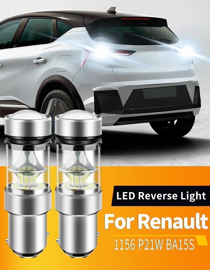 Лампа автомобильная 1156, P21W, 2 шт. арт. Для Renault Captur I 13-19 Clio 2 3 98-14 Duster 11-18, Espace 4 96-14 Grand Scenic 04-16 1156 P21W BA15S Светодиодная сигнальная лампа заднего хода 100W