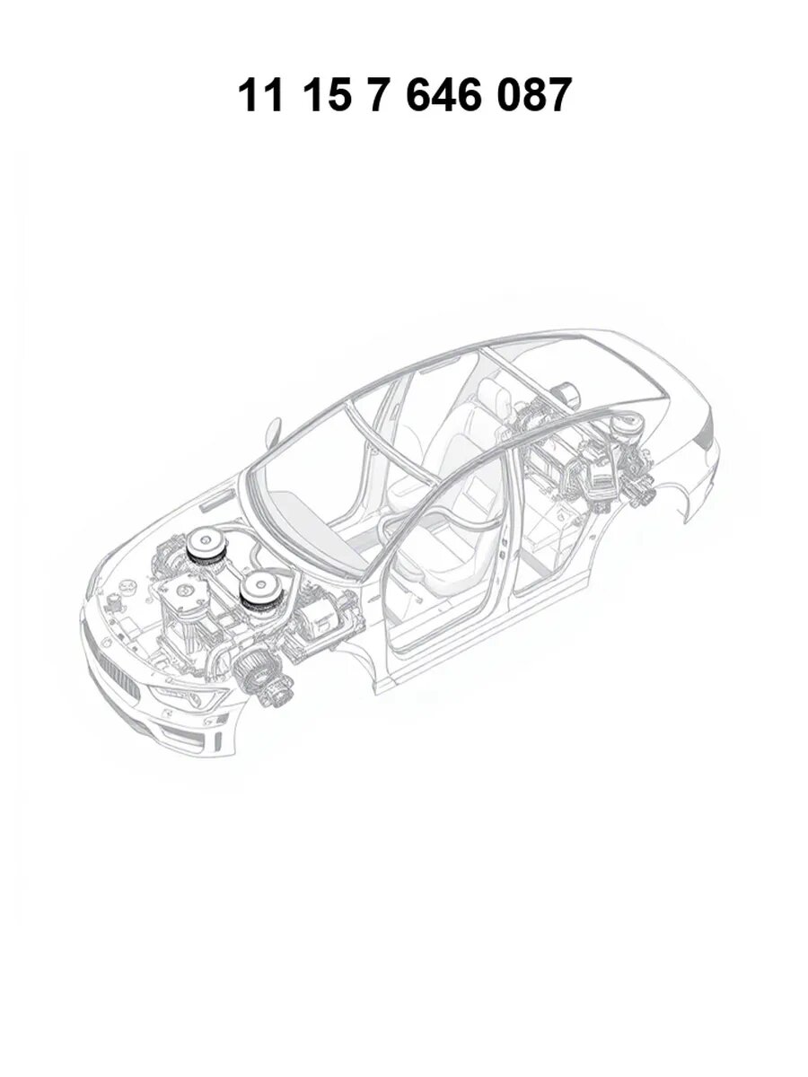 11157646087, Соединительныи провод