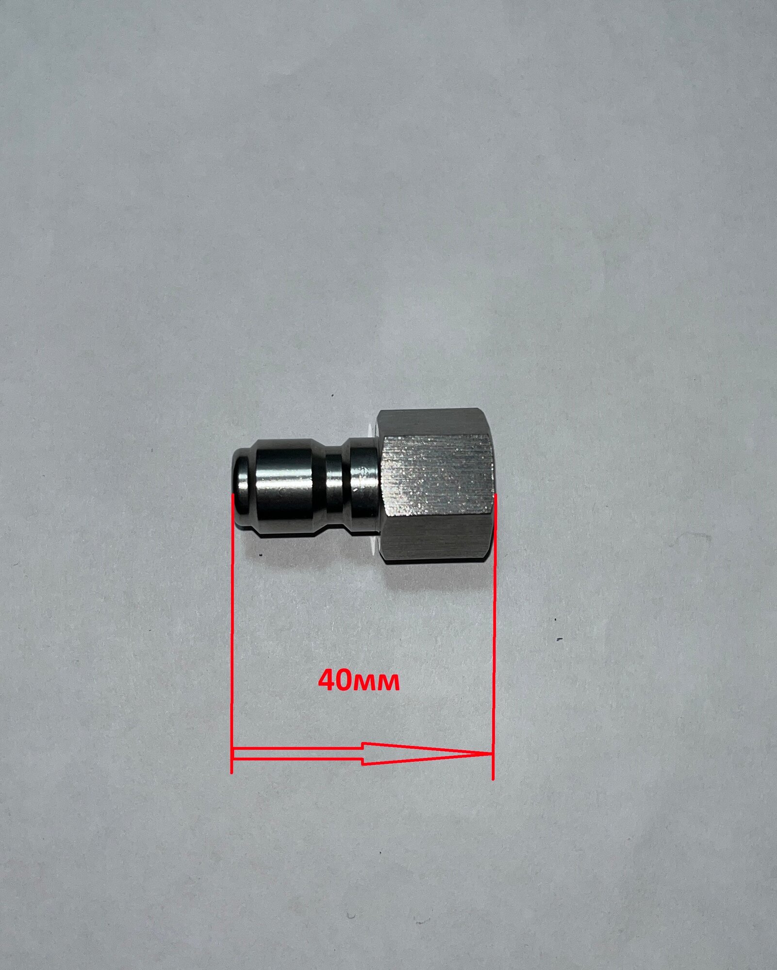 Быстроразъёмное соединение (папа) Тип В ответная резьба 1/4 внутренняя; нерж