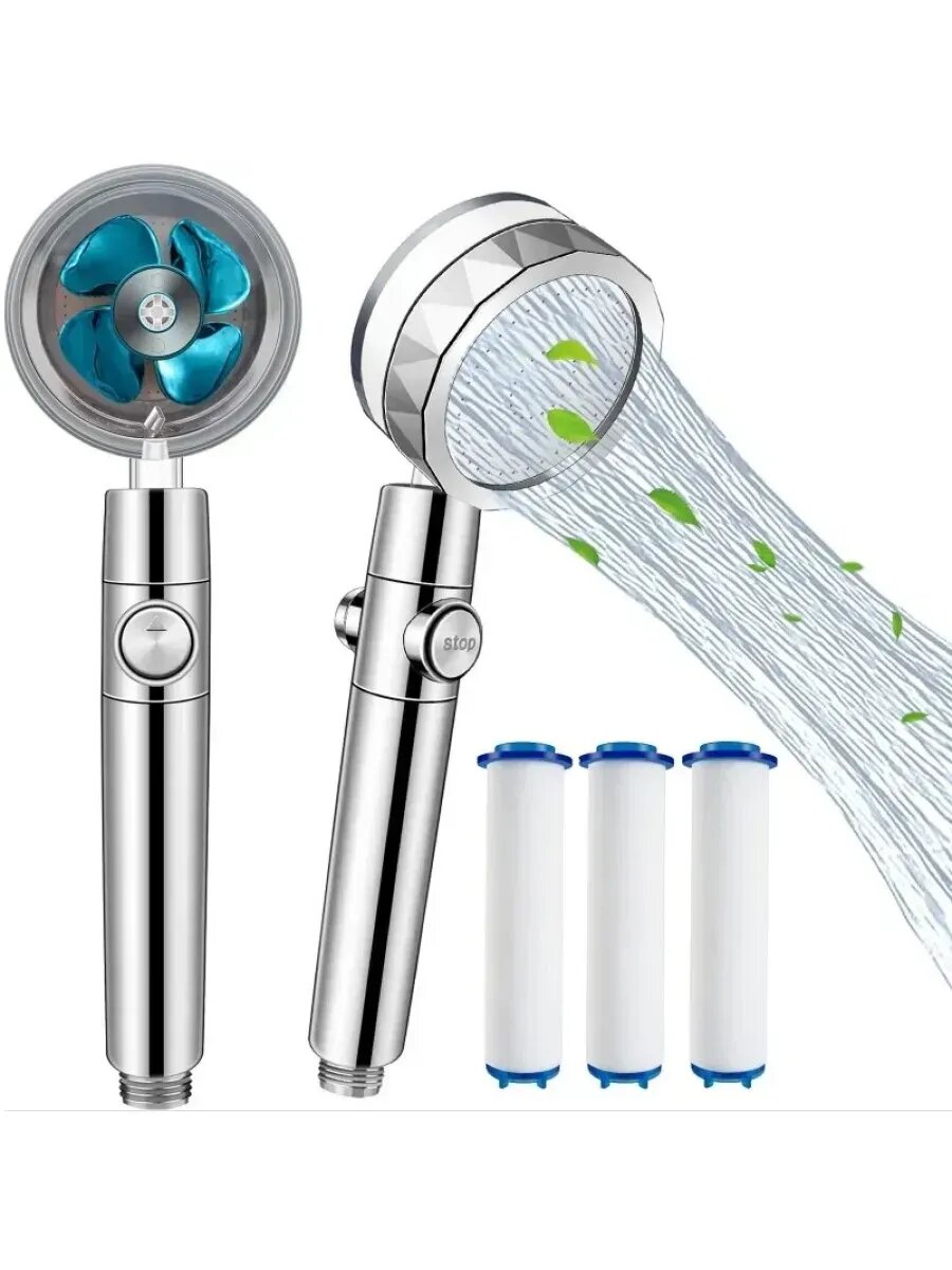 Лейка для душа с вентилятором и фильтром