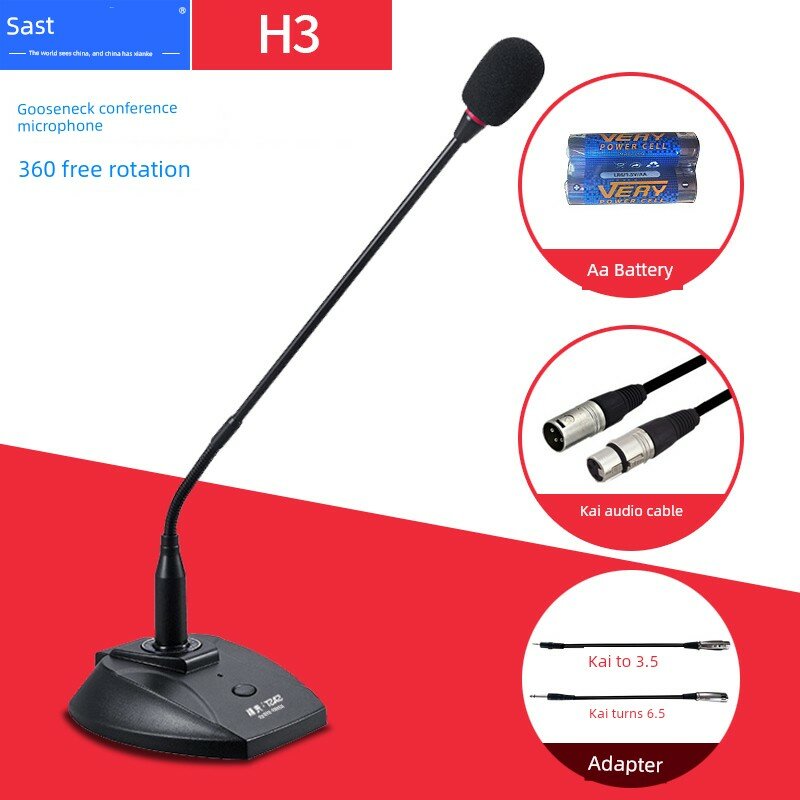 Конференц-микрофон H3 с 48V фантомным питанием для подключения к микшеру