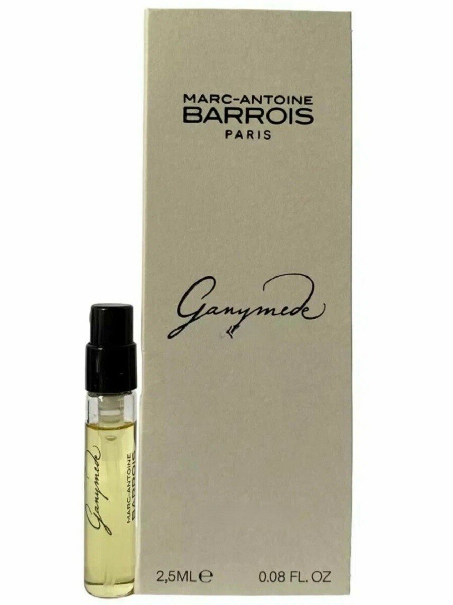 Парфюмерная вода мужская женская Marс Antoine Barrois Ganymede унисекс 2,5мл (edP - eau de Parfum)