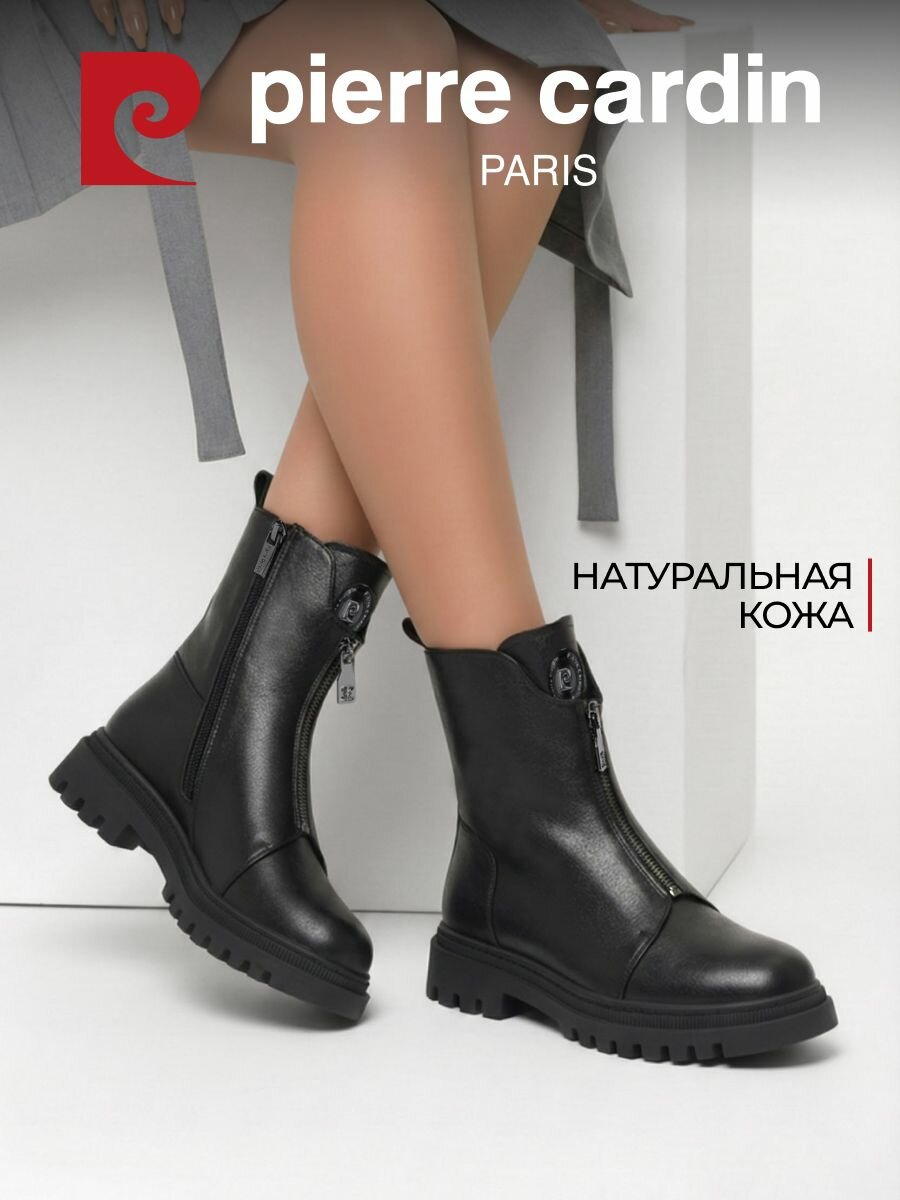 Ботинки Осень-зима 2025