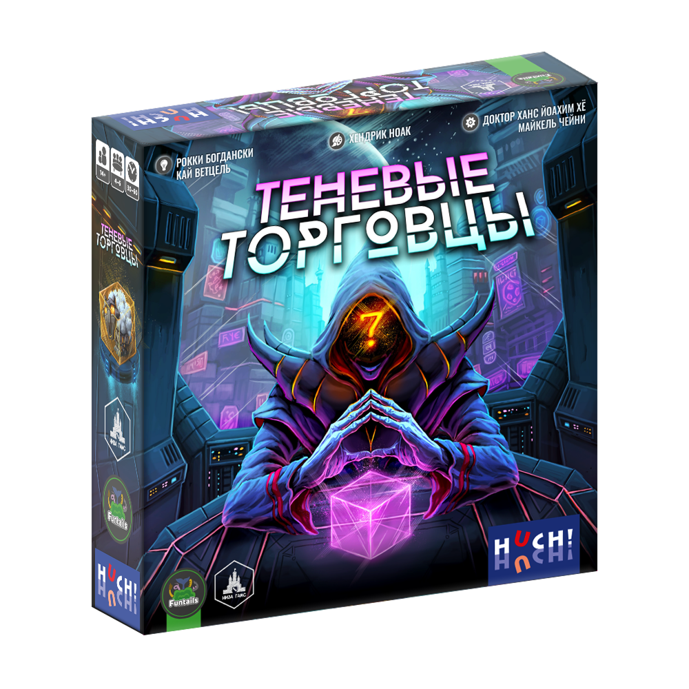 Настольная игра Низа гамс Теневые Торговцы на русском языке, блеф и дедукция