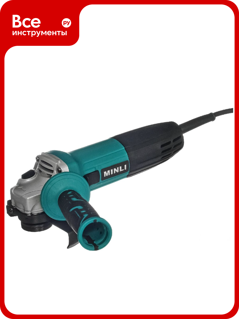 Угловая шлифмашина MINLI 125 мм, 720 Вт 5030