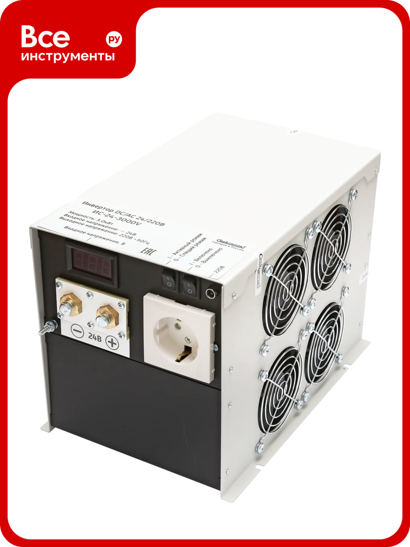 Инвертор СибКонтакт ИС-24-3000Vпреобразователь напряжения DC/AC, 24/220В, 3000Вт ЦБ-00003756