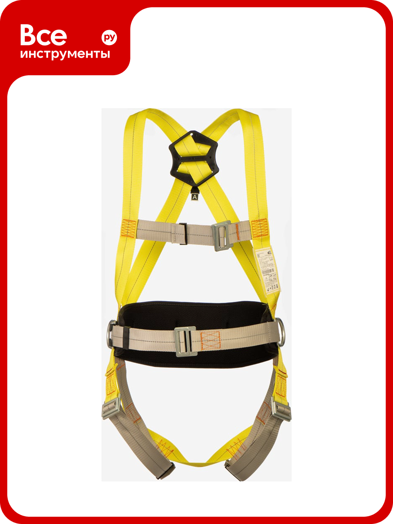 Страховочная привязь VENTO с интегрированным поясом для удержания и позиционирования "Альфа 0.2", размер 1, vnt 402