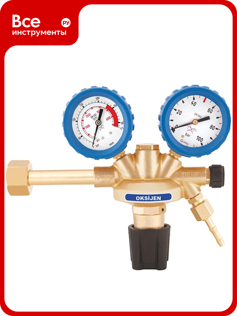 Редуктор кислородный высокого давления 50 бар GAZ YILDIZ 50201S-RU