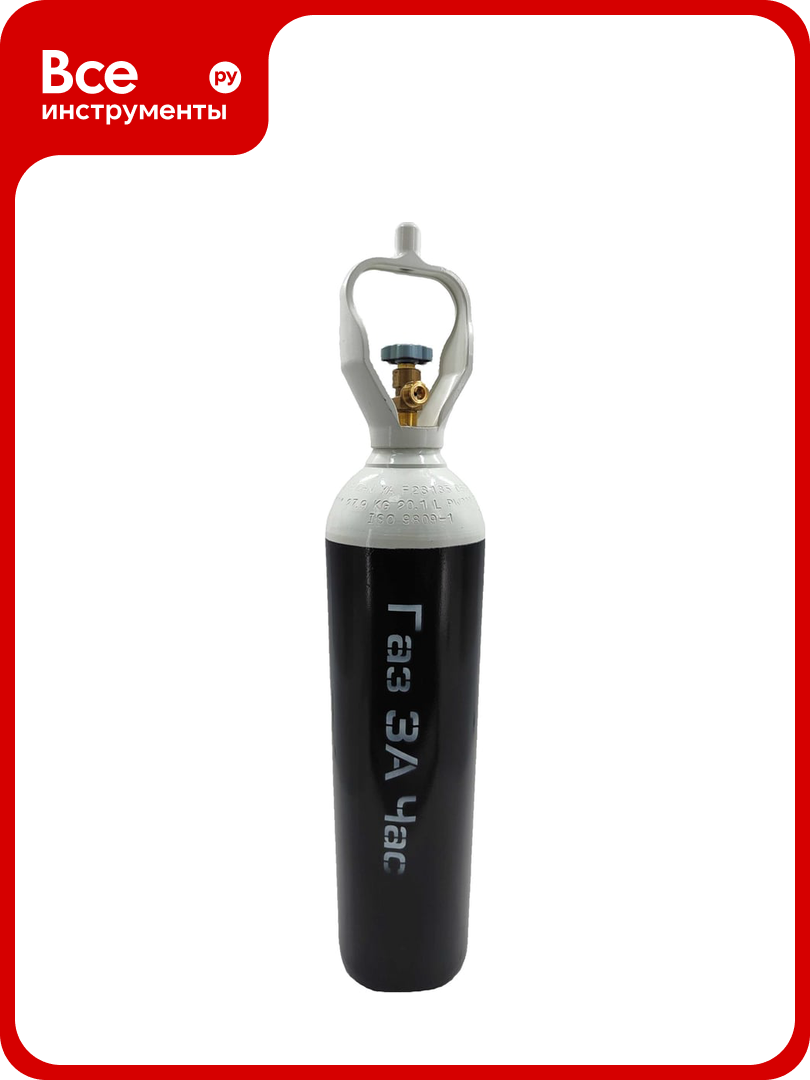 Баллон стальной бесшовный 20 л, 200 атм, черно-белый Газ За Час 2023