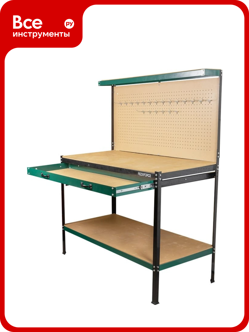 Металлический верстак Rockforce 1500x1200x600мм RF-01Y0320(54289)