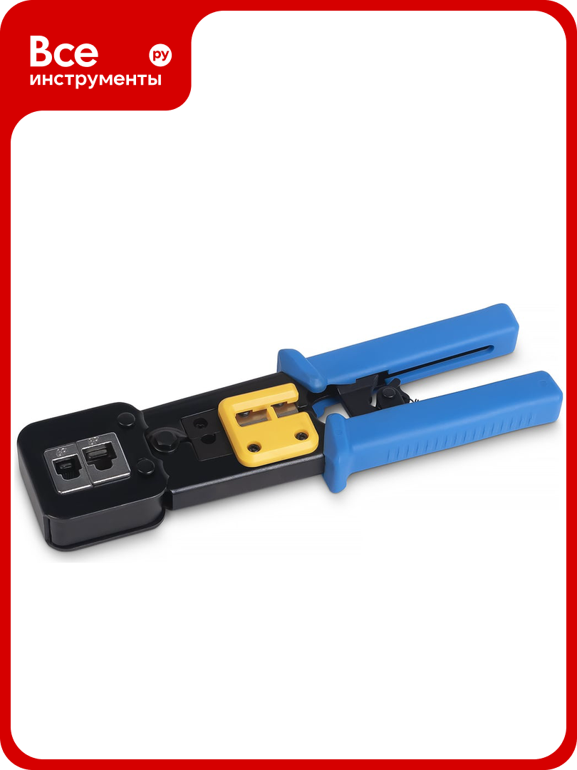 Профессиональный обжимной инструмент Cabeus HT-376Z для коннекторов RJ-45, RJ-11/12 с храповым механизмом для сетевых ра