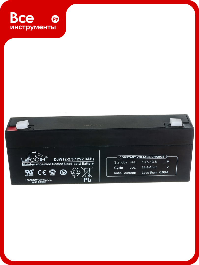 Аккумулятор для ИБП Leoch DJW12-2.3 12В, 2.3 Ач УТ-00001276