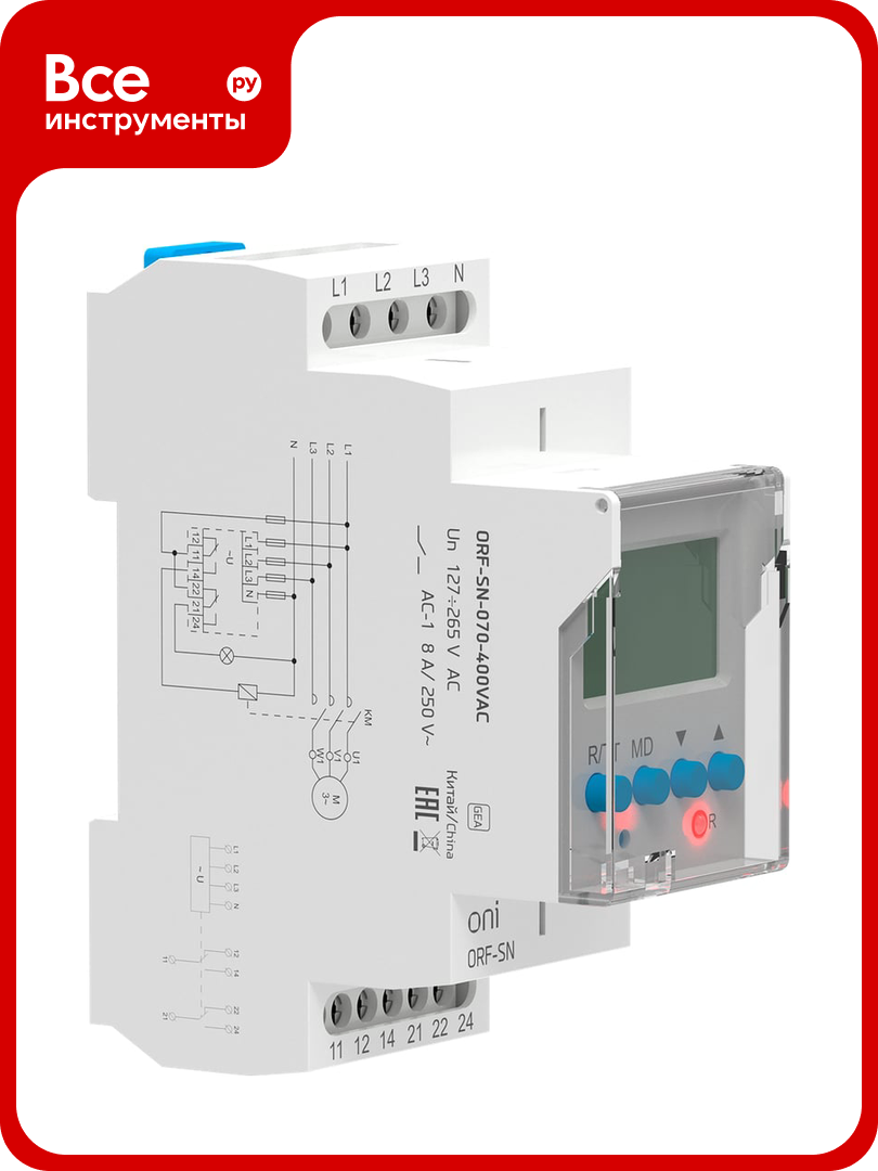 Реле фаз ONI ORF-SN 3ф. 2 контакта 70-400В AC с контролем нейтрали ORF-SN-070-400VAC