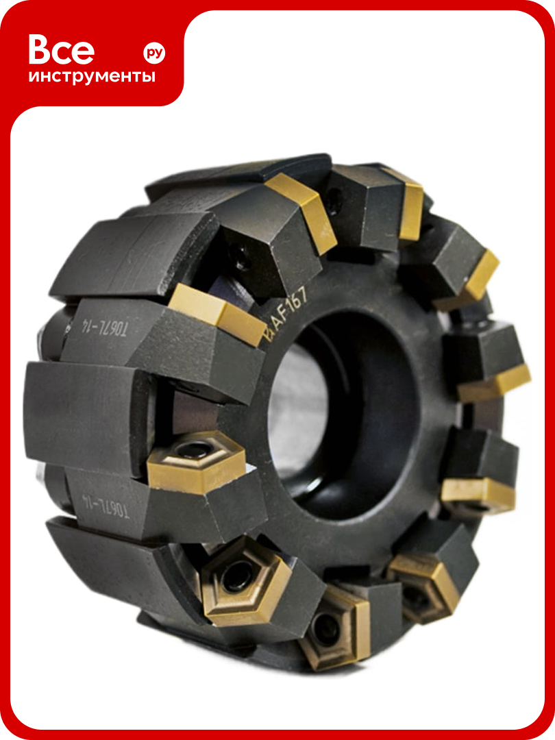 Фреза торцовая 160 с механическим креплением, пластина PN, десять зубьев, левая, ГОСТ 26595‑85, русский инструмент