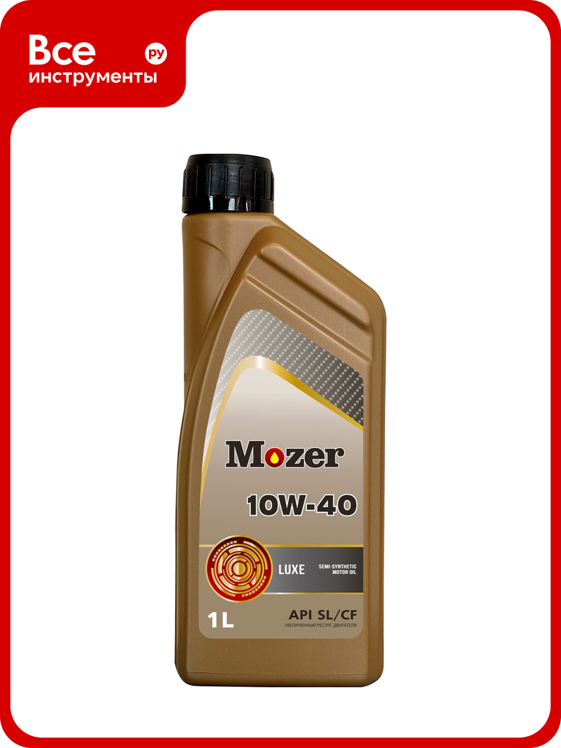 Масло моторное MOZER Luxe SAE 10w-40 API SL/CF(полусинтетика), канистра 1л 4636854