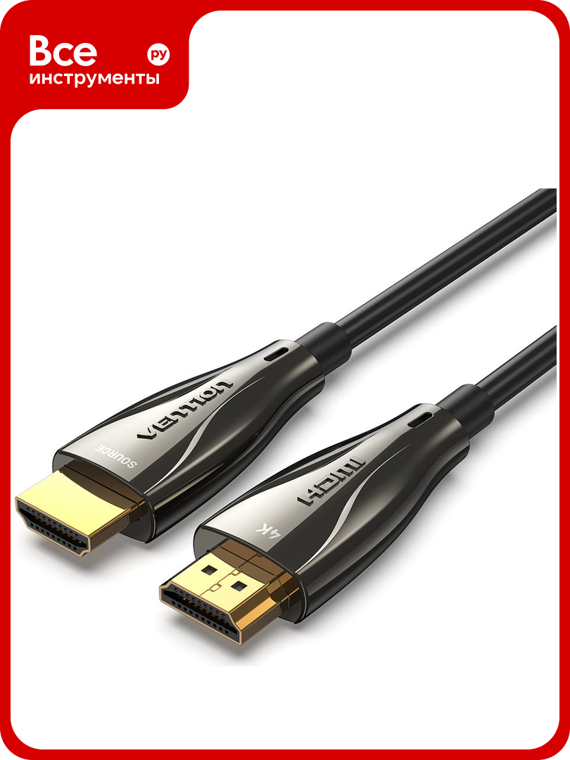 Оптический кабель VENTION HDMI v2.0 19M/19M - 30м. Черный ALABT