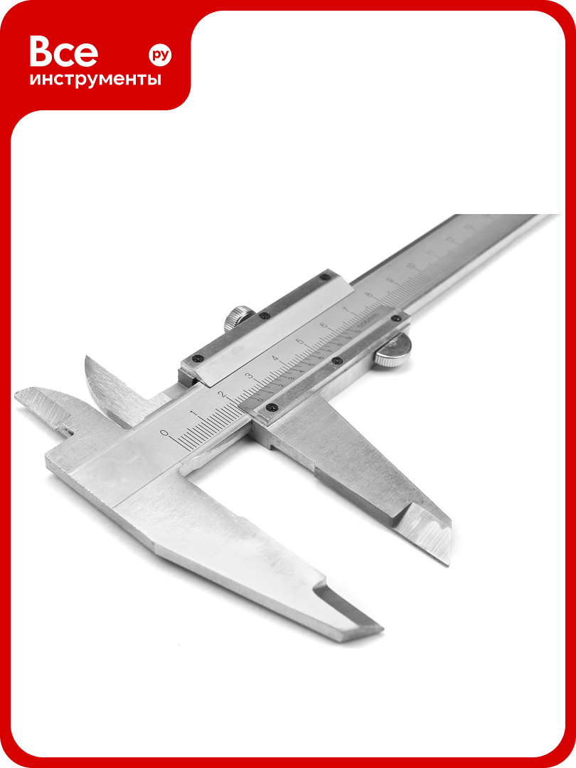 Штангенциркуль Эталон ШЦ-1-125 0,05 786568