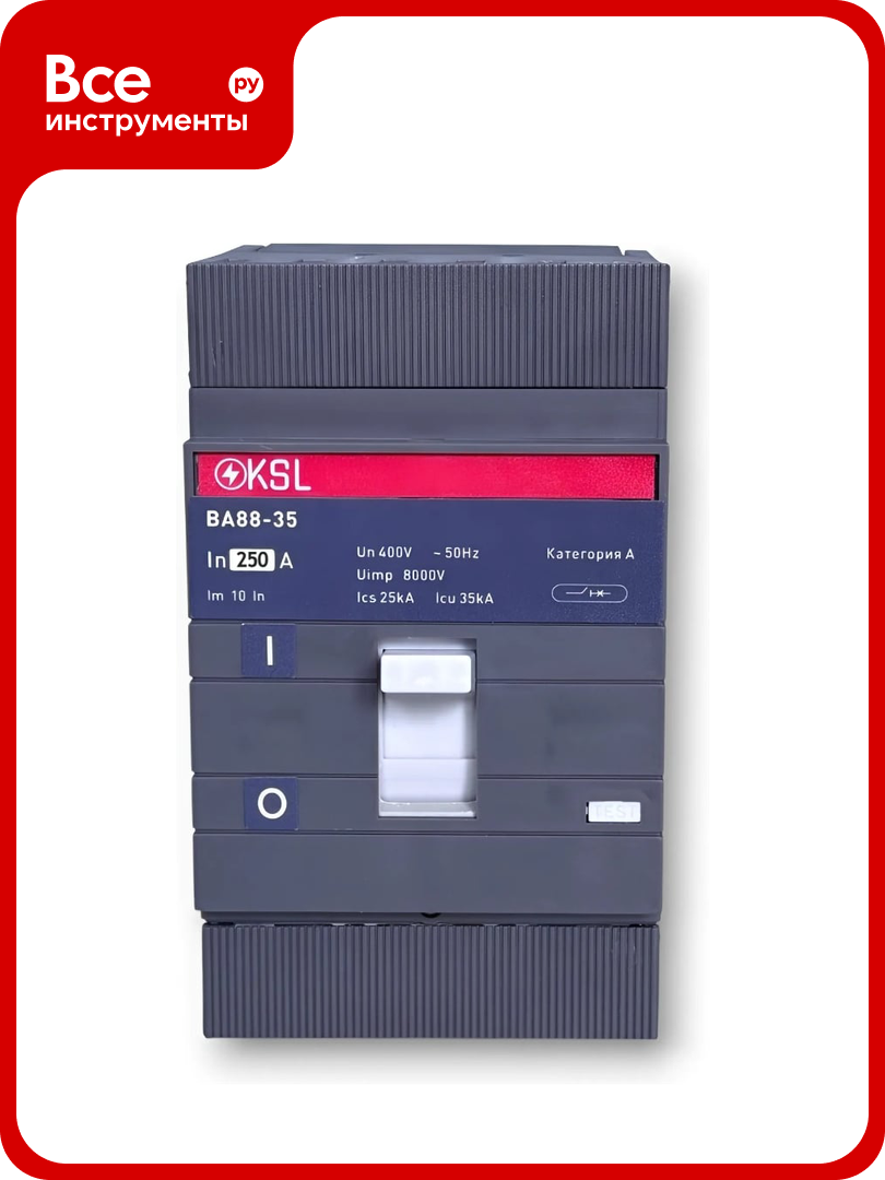 Автоматический выключатель KRASO ВА88-35 3Р 250А 35кА KSL