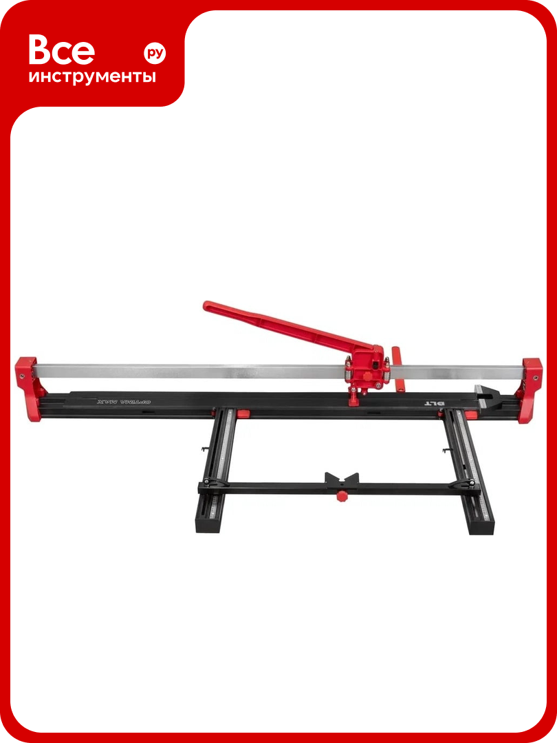 Плиткорез механический DLT Optima MAX-1200, рез до 1200мм, арт. 3372